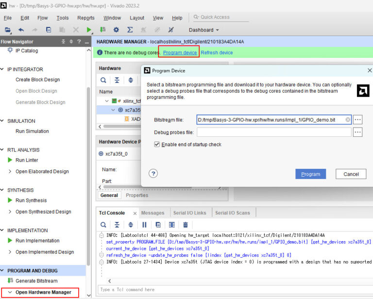 Basys 3の動作確認 | FPGAと論理設計